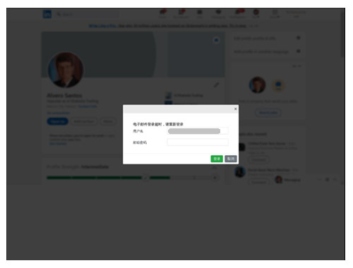 Microsoft Dominates As The Most Impersonated Brand For Phishing Scams