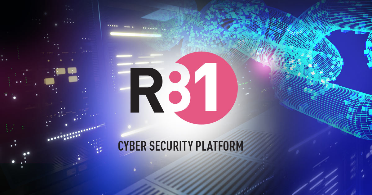 Check Point Software Launches Industry's First Cyber Security Platform ...